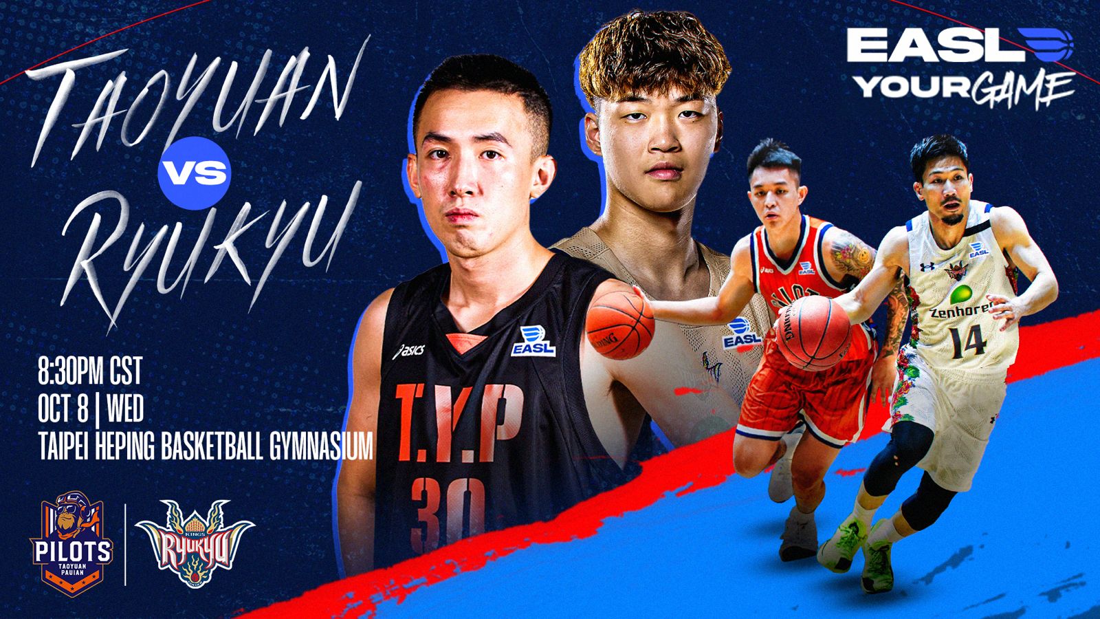 【B.LEAGUE】琉球ゴールデンキングス、2025-26シーズンのEASL出場権を獲得 | EASL